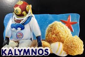 Sea sponges - the story of the sponge divers in Kalymnos